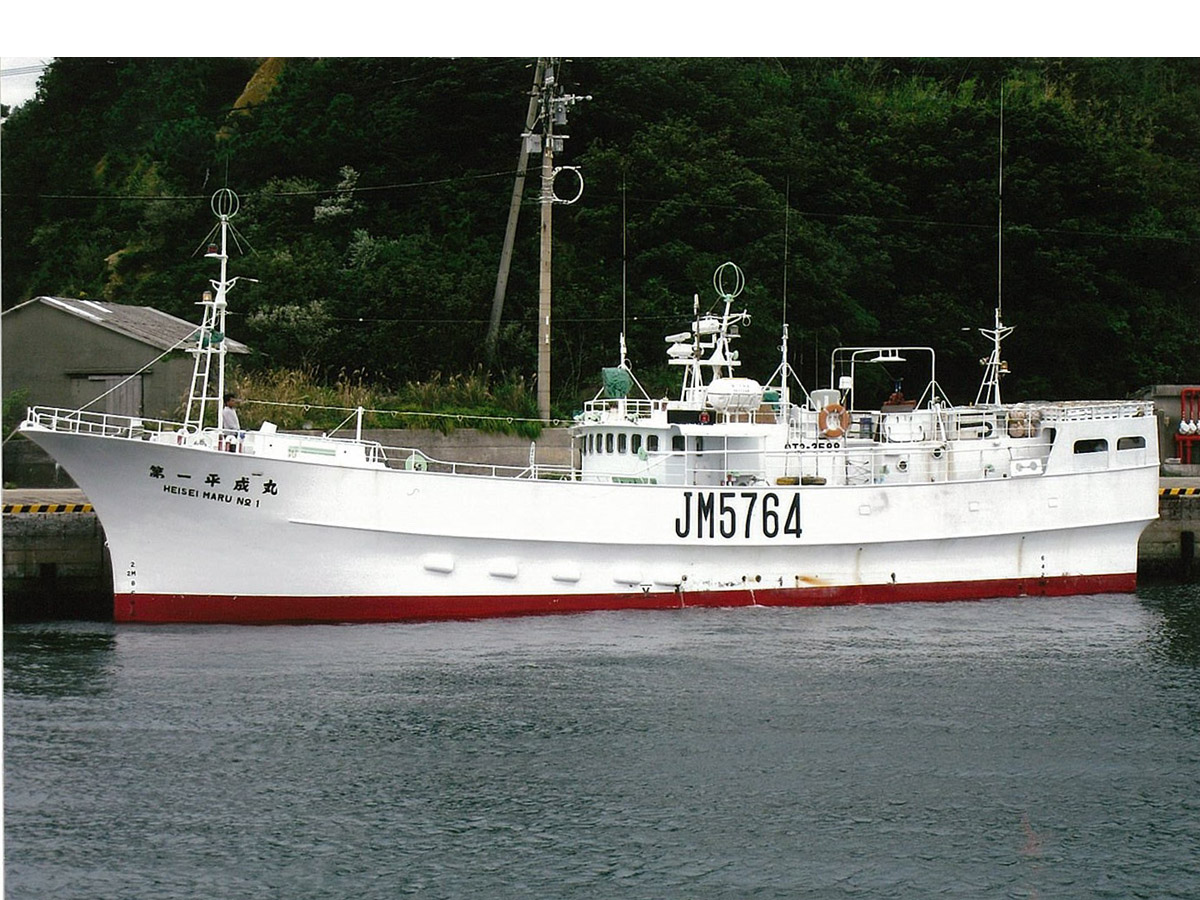 HEISEI MARU NO.1 (VID: 1707) | Record of Fishing Vessels